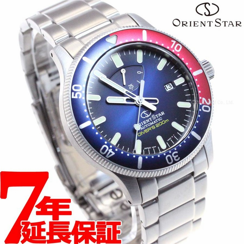 オリエントスター ORIENT STAR 腕時計 メンズ 自動巻き 機械式 オリエントスター ORIENT STAR 腕時計 メンズ 自動巻き 機械式