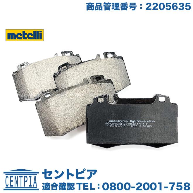 ブレーキパッド フロント 左右セット メルセデスベンツ SLクラス R129 SL320 SL500 SL600 | LINEブランドカタログ