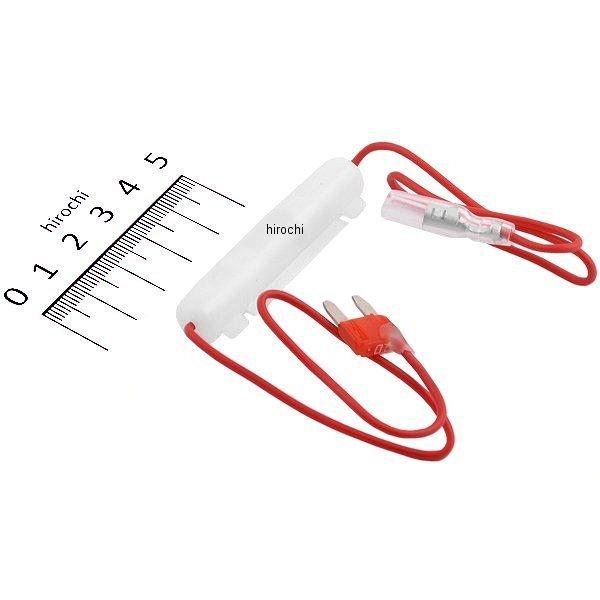 【メーカー在庫あり】 E511 エーモン ミニ平型ヒューズ 電源取り出し 10A-5A SP店 | LINEブランドカタログ