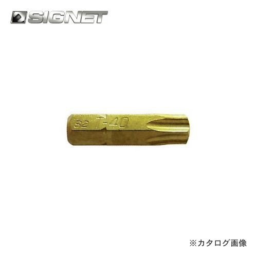シグネット SIGNET 1/4”チタンコーティングいじり止ビット TX27 21511 | LINEショッピング